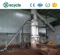 China Country Standard Lead Melting Cupola Furnace The Best Choice for Industrial Melting for sale