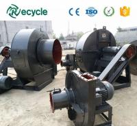 China Lead Recycling Scrap Battery Lead Plate Melting for Lead Ingots Production for sale