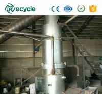 China 3-30 Ton Lead Smelting Furnace for Melting Lead Battery in Cupola Blast Furnace Function for sale