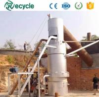 China Scrap Lead Material ULAB Lead Battery Melting Cupola Furnace for Industrial Purposes for sale