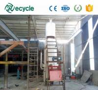 China Scrap Lead Material ULAB Lead Battery Melting Cupola Furnace for Industrial Purposes for sale