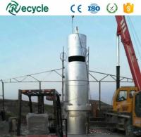 China Scrap Lead Material ULAB Lead Battery Melting Cupola Furnace for Industrial Purposes for sale