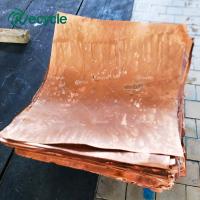 China Copper Rectifier Scrap Copper Purification Electrolysis System for sale