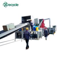 China 30-120 Sets/H Capacity Scrap Home Appliances Recycling Plant for Energy Mining Sector for sale