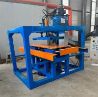China High Efficiency Aluminum Frame Removing Machine Automatic Running Machine for sale