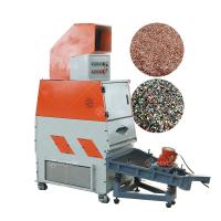 China Scrap Copper Wire Cable Separator with 99% Sorting Rate Cable Wire Granulator Machine for sale