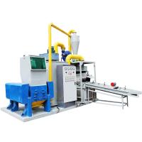 China Manufacturer of Copper Plastic Sorting Equipment Industrial Copper Cable Wire Recycling Machine for sale