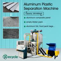 China Low Price Aluminum Plastic Separator Hot Sale Aluminum Foil Plastic Separation Machine Plastic Recycling Plant for sale