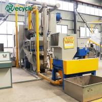China Low Price Aluminum Plastic Separator Hot Sale Aluminum Foil Plastic Separation Machine Plastic Recycling Plant for sale