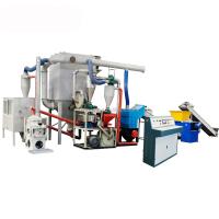China Standard Package Aluminum Medical Blister Recycling Line with Plastic Scrap Separator for sale