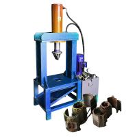 China Scrap Motor Rotors Cutting Machine for Waste Electric Motor Stator Dismantling Recycling for sale