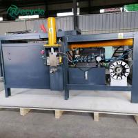China 4KW Electric Waste Scrap Stator Motor Wrecker Cutting Copper Wire Recycling Equipment for sale