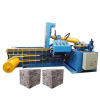 China Aluminum Can Iron Steel Baler Compressing Machine for Metal Scrap Baling Equipment for sale