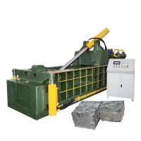 China Aluminum Can Iron Steel Baler Compressing Machine for Metal Scrap Baling Equipment for sale