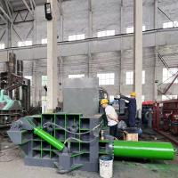 China Aluminum Can Iron Steel Baler Compressing Machine for Metal Scrap Baling Equipment for sale
