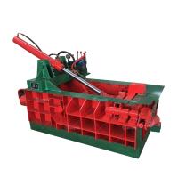 China Factory Direct Sale 30 Tons Waste Metal Recycling Hydraulic Scrap Metal Baler Baling Press Machine for sale