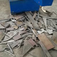 China Best Price Hydraulic Shearing Machine Metal Shear Alligator Scissor Machine for sale