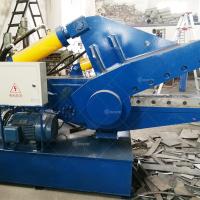 China Best Price Hydraulic Shearing Machine Metal Shear Alligator Scissor Machine for sale