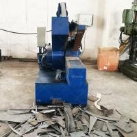China Factory Price Steel Sheet Metal Plate Hydraulic Shearing Shear Cutting Machine for sale