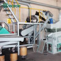 China Customized Lithium Phone Battery Recycling Equipment Lithium Battery  Plant For Recycling Of Lithium Ion Batteries for sale