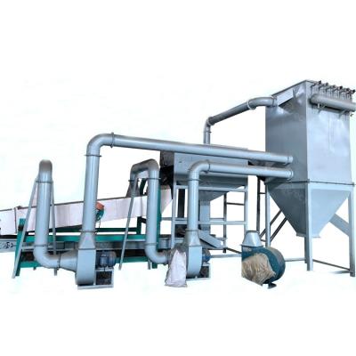 China Fully Automatic Waste Lithium Ion Battery Recycling Plant Lithium Ion Lead Acid Battery Recycling Machine for sale