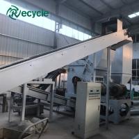 China Fully Automatic Waste Lithium Ion Battery Recycling Plant Lithium Ion Lead Acid Battery Recycling Machine for sale