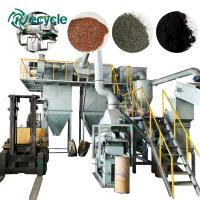 China Fully Automatic Waste Lithium Ion Battery Recycling Plant Lithium Ion Lead Acid Battery Recycling Machine for sale