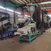 China Waste Lithium Battery EV Car Battery Recycling Machine Lithium Ion Battery Recycling Plant for sale