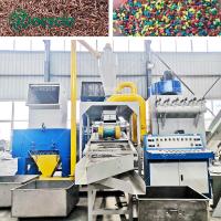 China Copper Wire Cable Granulation Device Scrap Copper Wire Cable Breaking Equipment for sale
