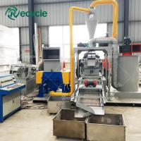China Copper Wire Cable Granulation Device Scrap Copper Wire Cable Breaking Equipment for sale