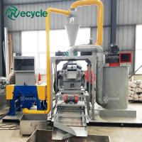 China Copper Wire Cable Granulation Device Scrap Copper Wire Cable Breaking Equipment for sale