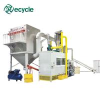 China 200kg/h Scrap Aluminium Plastic Recycle Machine ACP Sheet  Aluminium PVC Separator for sale