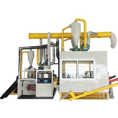 China Waste Medical Blister Aluminum Plastic Separator Recycling Machine On Sale for sale