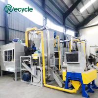 China Waste Medical Blister Aluminum Plastic Separator Recycling Machine On Sale for sale