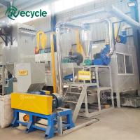 China Medical Blister Recycling Machine Waste Medical Blister Pack Recycling Machine for sale