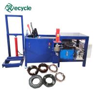 China Good Price Waste Electric Motor Rotor Recycling Machine Copper Recycling Machine for sale