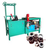 China Good Price Waste Electric Motor Rotor Recycling Machine Copper Recycling Machine for sale