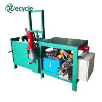 China Good Price Waste Electric Motor Rotor Recycling Machine Copper Recycling Machine for sale