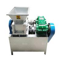 China Metal Shredder And Tires Organic Waste Metal Scrap Crusher Machine Shredder for sale