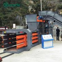 China Factory Price Y81-400 Horizontal Hydraulic Compressor Scrap Metal Baler Machine For Recycling for sale