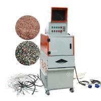 China Small Size Scrap Copper Wire Recycling Machine Waste Cable Graulator Separator for sale