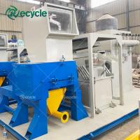 China 1000kg/h Waste Copper Electric Wire Shredder CE Separating Granulator Scrap Cable Recycling Machine for sale