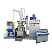 China 700kg/h Waste Copper Electric Wire Shredder CE Separating Granulator Scrap Cable Recycling Machine for sale