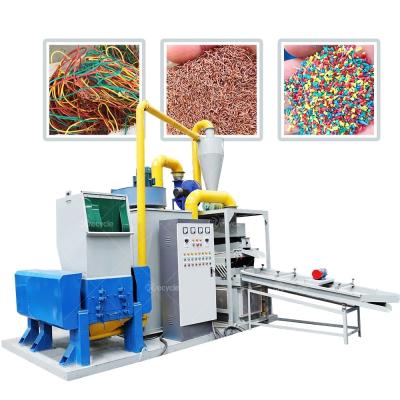 China Factory Direct Supply To Copper Cable Wire Granulator Wire Shredder Recycling Granulator Granulating Machine For Sale for sale