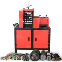 China 110V/230V/240V/380V 50/60Hz Professional Automatic Copper Wire Crusher for Recycling for sale