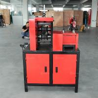 China 110V/230V/240V/380V 50/60Hz Professional Automatic Copper Wire Crusher for Recycling for sale