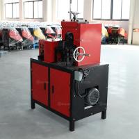 China China Manufacturer Copper Wire Cable Stripper Machine Chinese Famous Brand Waste Copper Cables Recycling Machine for sale