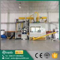 China High Separation Rate Medical Blister Recycling Machine Aluminum Plastic Separator Machine for sale