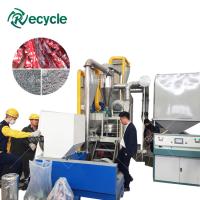 China 300kg/h Scrap Aluminum Plastic PVC Separator Composite Panel Recycle Machine for Metal and Non-Metal for sale