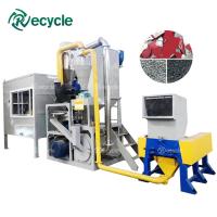 China Waste Aluminum Plastic Materials Separating Equipment for Medical Scrap Recycling Plant for sale